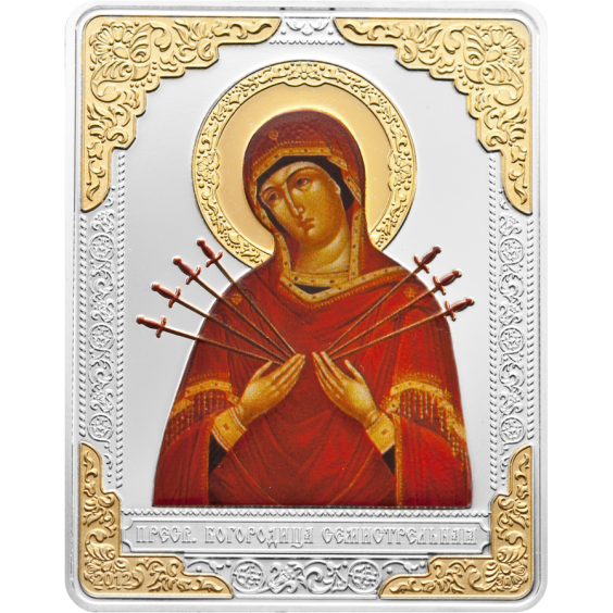 The “Seven Arrows” Icon of the Mother of God 2012